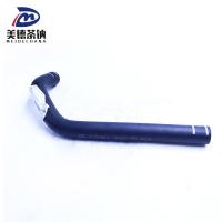 China FAW Truck 1311032-9H4 Front Water Return Rubber Pipe OEM Quality Replacement for sale