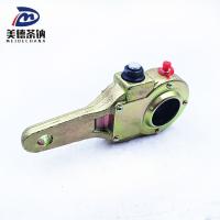 China Brake System Adjusting Arm WG9761349002 Suitable for Replacement on Trucks for sale