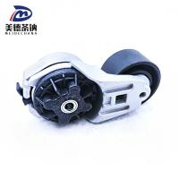 China Heavy Duty Truck HOWO 371 Belt Tensioner VG2600060313 Spare Parts High Quality for sale