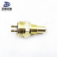 China HOWO Truck Reverse Pressure Switch 0068-1 Standard Size Heavy Duty Spare Part for sale