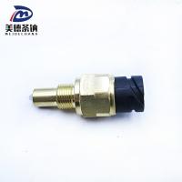 China FAW Neutral Pressure Transmission Gear Switch Reverse Sensor 0068DS-1 for Heavy Truck for sale