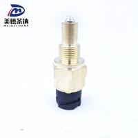 China FAW Neutral Pressure Transmission Gear Switch Reverse Sensor 0068DS-1 for Heavy Truck for sale
