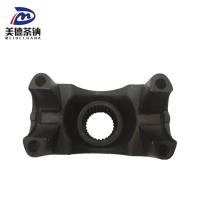 China Original Output Flange 505304059 for Truck Gearbox Spare Parts Chassis Components for sale