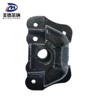 China Original Output Flange 505304059 for Truck Gearbox Spare Parts Chassis Components for sale