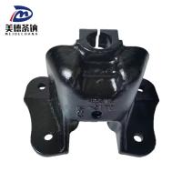 China Original Output Flange 505304059 for Truck Gearbox Spare Parts Chassis Components for sale