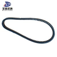 China V-Belt 9405-00897 for Chinese Bus and Truck Original Size Durable Rubber Drive Belt for sale