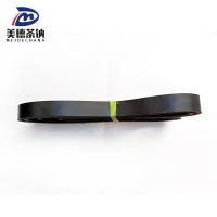China V-Belt 9405-00897 for Chinese Bus and Truck Original Size Durable Rubber Drive Belt for sale