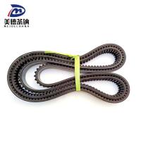 China V-Belt 9405-00897 for Chinese Bus and Truck Original Size Durable Rubber Drive Belt for sale