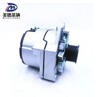 China Alternator for MEIDECHANA Bus Engine Parts 612600090248 28V 110A Starting Motor for sale