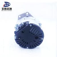 China Alternator for MEIDECHANA Bus Engine Parts 612600090248 28V 110A Starting Motor for sale