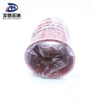 China Heavy Duty Truck Intercooler Hose Kit WG9525530009 Braided Rubber Hose Custom Length for sale