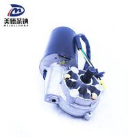 China Steel VG1560090007 Truck Wiper Motor for HOWO N7 E7 Bus 24V High Torque for sale