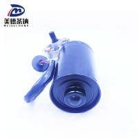 China Steel VG1560090007 Truck Wiper Motor for HOWO N7 E7 Bus 24V High Torque for sale