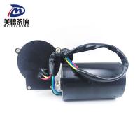 China Steel VG1560090007 Truck Wiper Motor for HOWO N7 E7 Bus 24V High Torque for sale