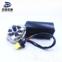China Steel VG1560090007 Truck Wiper Motor for HOWO N7 E7 Bus 24V High Torque for sale