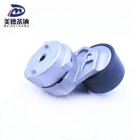 China HOWO Heavy Duty Truck Belt Tensioner VG1246060005 Natural Material Engine Part for sale