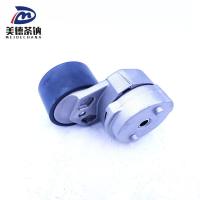 China HOWO Heavy Duty Truck Belt Tensioner VG1246060005 Natural Material Engine Part for sale