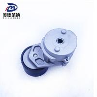 China HOWO Heavy Duty Truck Belt Tensioner VG1246060005 Natural Material Engine Part for sale