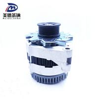 China 2KG Steel Alternator for Volvo Truck VG1560090012 Heavy Duty Long Lasting Engine Part for sale