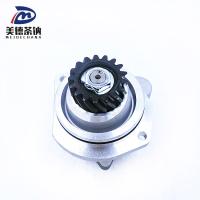 China Hydraulic Power Steering Pump WG9619470080 for Heavy Duty Trucks 12V for sale