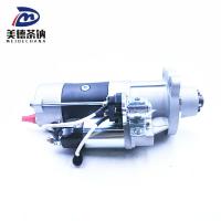 China Truck Deceleration Starter Assembly 612600091078 for Heavy Duty Trucks 24V for sale