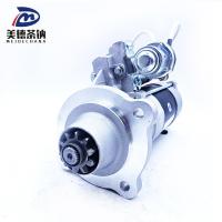 China Truck Deceleration Starter Assembly 612600091078 for Heavy Duty Trucks 24V for sale