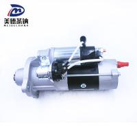 China Truck Deceleration Starter Assembly 612600091078 for Heavy Duty Trucks 24V for sale
