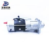 China Truck Deceleration Starter Assembly 612600091078 for Heavy Duty Trucks 24V for sale