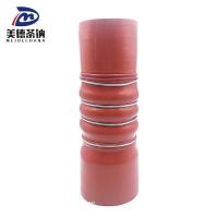 China Heavy Duty Truck Intercooler Outlet Hose Kit Rubber Hose Custom Length OEM 1119050-D9870E for sale