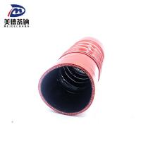 China Heavy Duty Truck Intercooler Outlet Hose Kit Rubber Hose Custom Length OEM 1119050-D9870E for sale