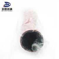 China Rubber Hose Kit WG9730530011 for Heavy Duty Truck Intercooler Outlet Hose Custom Length for sale