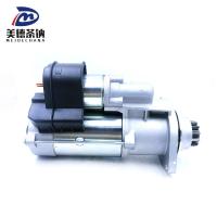 China 2KG Truck Deceleration Starter Assembly Heavy Duty Truck Parts VG1560090001 for sale