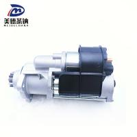 China 2KG Truck Deceleration Starter Assembly Heavy Duty Truck Parts VG1560090001 for sale