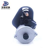 China 2KG Truck Deceleration Starter Assembly Heavy Duty Truck Parts VG1560090001 for sale