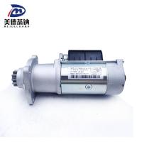 China 2KG Truck Deceleration Starter Assembly Heavy Duty Truck Parts VG1560090001 for sale