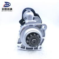 China 2KG Truck Deceleration Starter Assembly Heavy Duty Truck Parts VG1560090001 for sale