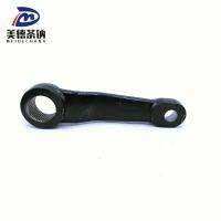 China FAW Steering Knuckle Arm 3003041-1546 Truck Steering Gear Accessory Standard Size for sale