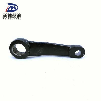 China FAW Steering Knuckle Arm 3003041-1546 Truck Steering Gear Accessory Standard Size for sale