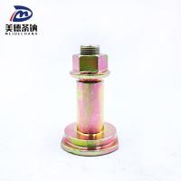 China Lower Connecting Pin Front Transverse Stable Rod Lazy Arm 2906481-DW002 for FAW Truck Parts for sale