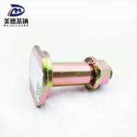China Lower Connecting Pin Front Transverse Stable Rod Lazy Arm 2906481-DW002 for FAW Truck Parts for sale