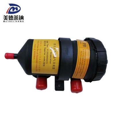 China Heavy Truck Engine Air Filter Assembly Oil-Gas Separator Filter OE 612630060015 for sale