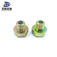 China Standard Hydraulic Iron Oil Drainage Plug Assembly OE 6450-2401026C for Heavy Trucks for sale
