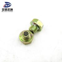 China Standard Hydraulic Iron Oil Drainage Plug Assembly OE 6450-2401026C for Heavy Trucks for sale