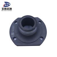 China Heavy Truck Rear Differential Flange Assembly Standard Size for HOWO FAW 2502165-DY699/A for sale