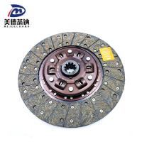 China Clutch Plate 1093 OE 1601C21-151B for Futian Truck Meide Chana Bus 10pcs MOQ for sale