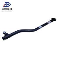 China Steering Tie Rod 3003800E800 for Truck Long Lasting Original Replacement for sale