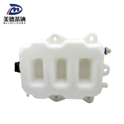 China FAW Truck Expansion Tank 0.81 kg 1311020-76A/E Replacement Heavy Duty Original Part for sale