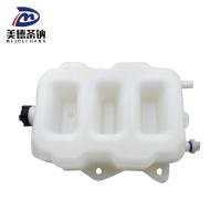 China FAW Truck Expansion Tank 0.81 kg 1311020-76A/E Replacement Heavy Duty Original Part for sale