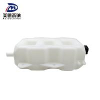 China FAW Truck Expansion Tank 0.81 kg 1311020-76A/E Replacement Heavy Duty Original Part for sale