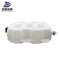 China FAW Truck Expansion Tank 0.81 kg 1311020-76A/E Replacement Heavy Duty Original Part for sale